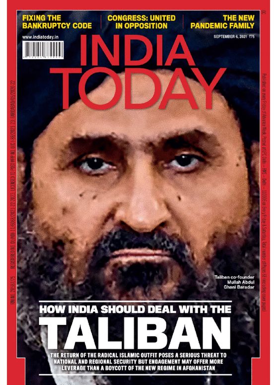 India Today e-Magazine English Online