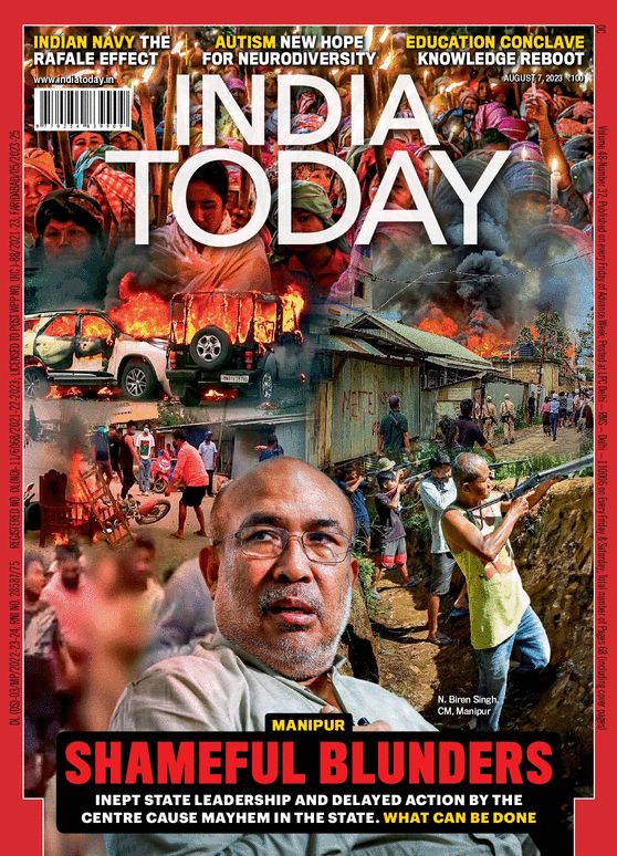 India Today e-Magazine English Online