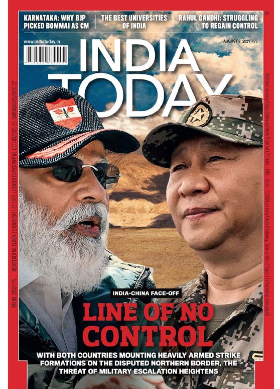 India Today e-Magazine English Online