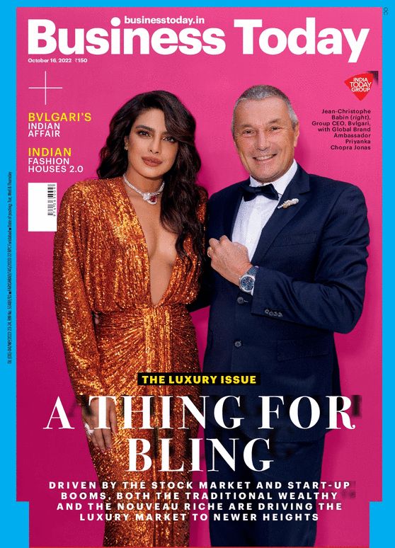 Business Today e-Magazine English Online