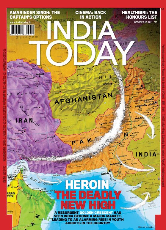 India Today e-Magazine English Online