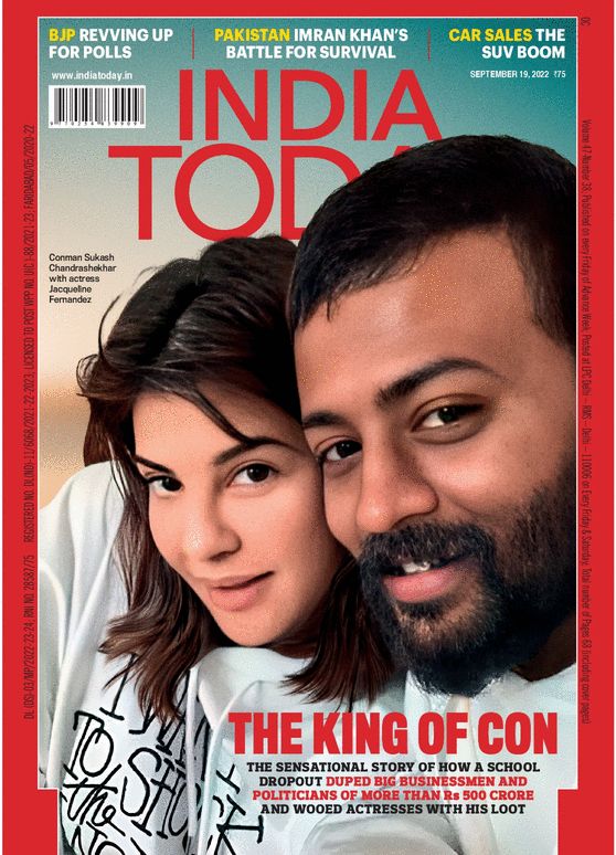 India Today e-Magazine English Online