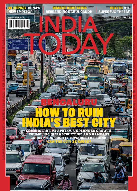 India Today e-Magazine English Online