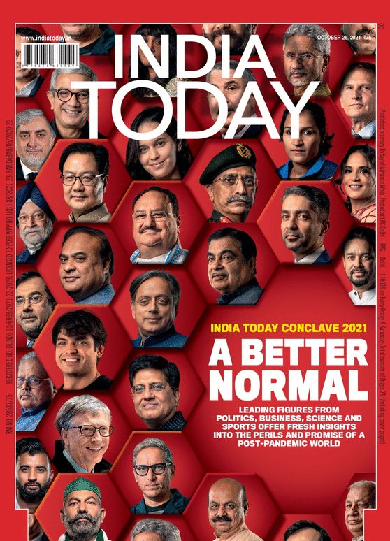 India Today e-Magazine English Online