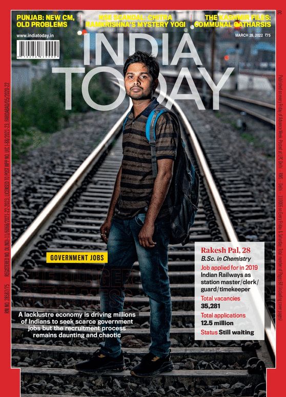 India Today e-Magazine English Online