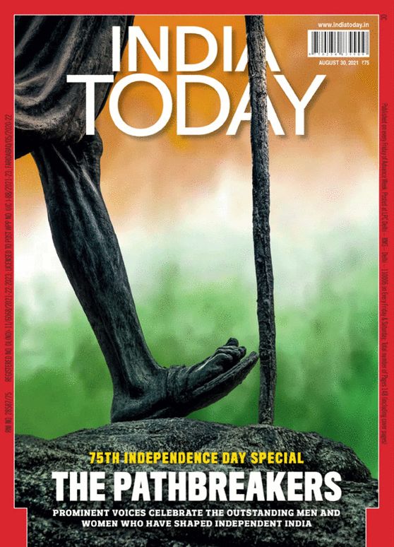 India Today e-Magazine English Online